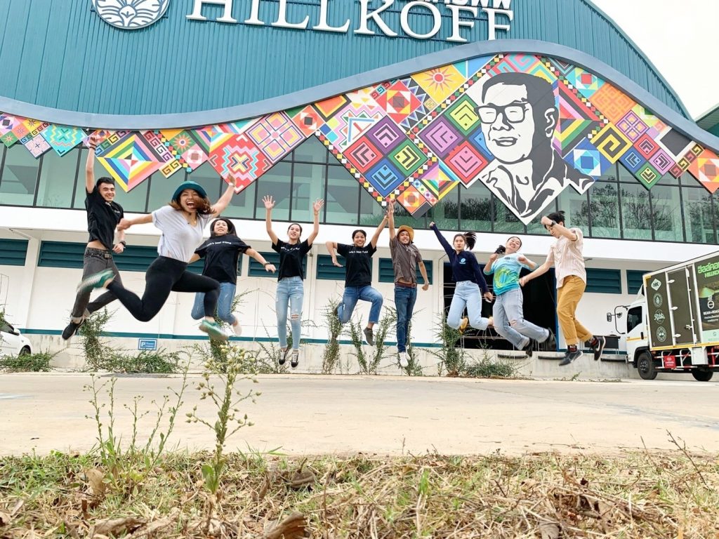 Coffee Camp หอมไกลชลบุรี - HILLKOFF.COM