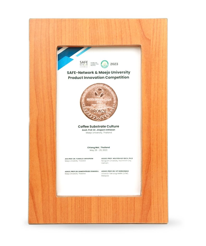 HILLKOFF คว้า 2 รางวัล จากการเข้าร่วมประกวด SAFE Innovation (Product ...