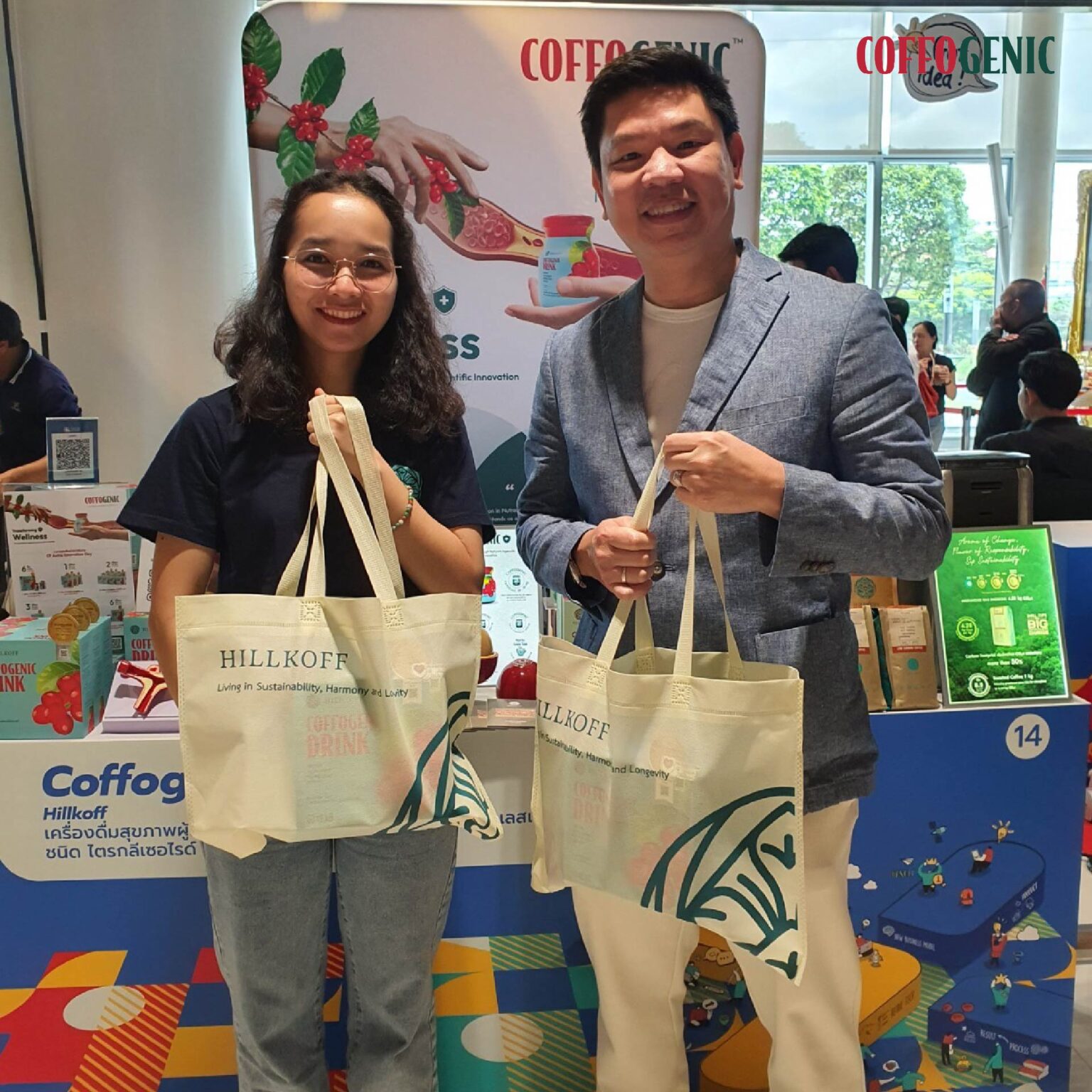 ก้าวล้ำสู่นวัตกรรมเพื่อสุขภาพที่ดีกับ Coffogenic ในงาน CP AXTRA INNOVATION DAY 2024 - HILLKOFF.COM
